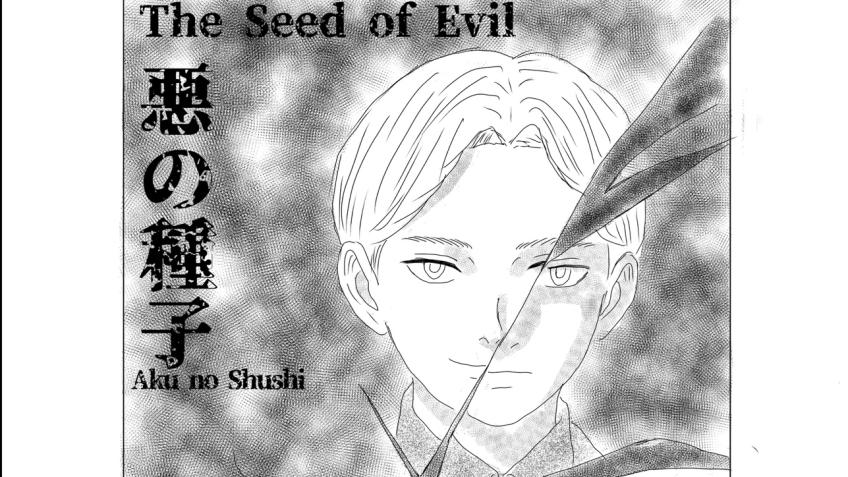 The Seed of Evil — A Psychological Horror Anime - a Film and Theatre ...